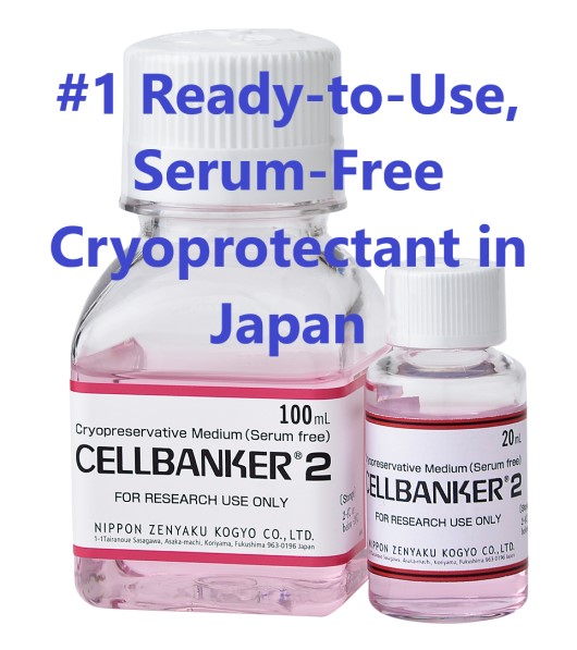 Discover CELLBANKER® 2 : Easy to Use, Serum-Free Cell Freezing Media ...