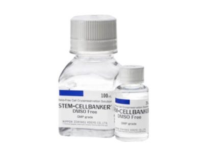 STEM-CELLBANKER® DMSO free GMP grade - Iwai North America Inc.