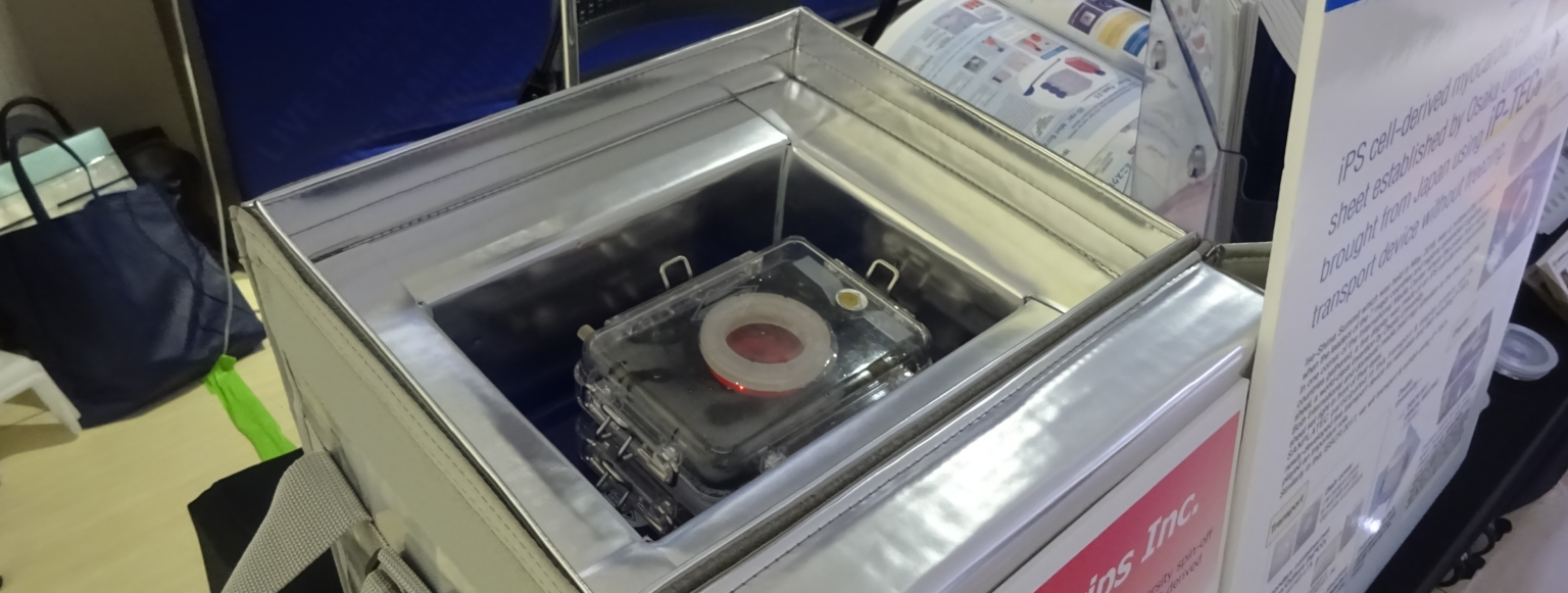 Successful Transport and Display of Beating Myocardial Cell Sheets Iwai ...